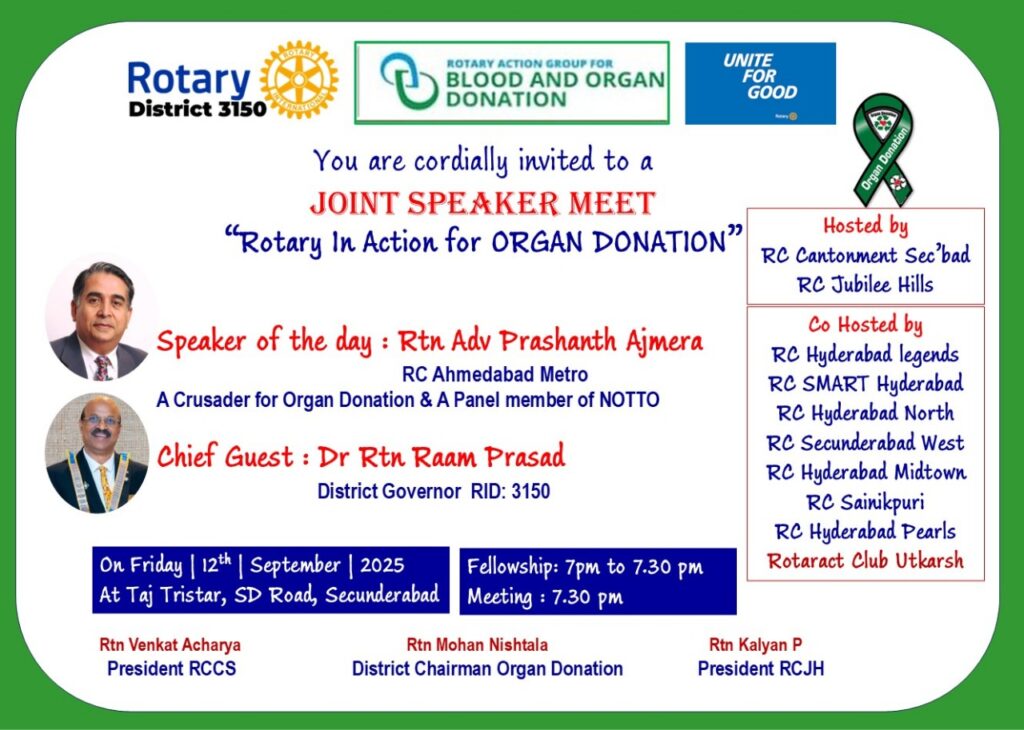 Rotary in Action for Organ Donation – Joint Speaker Session – Rotaract ...